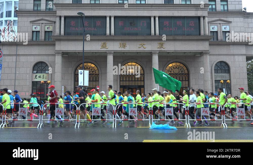Chinese runners Stock Videos & Footage - HD and 4K Video Clips - Alamy