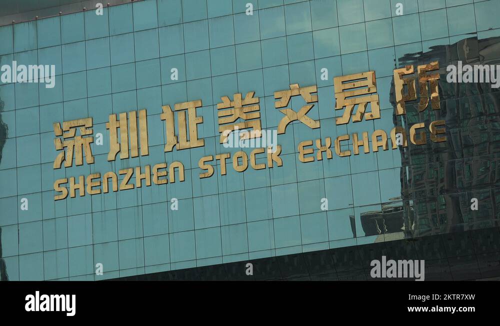 Office building facade shenzhen Stock Videos & Footage - HD and 4K ...