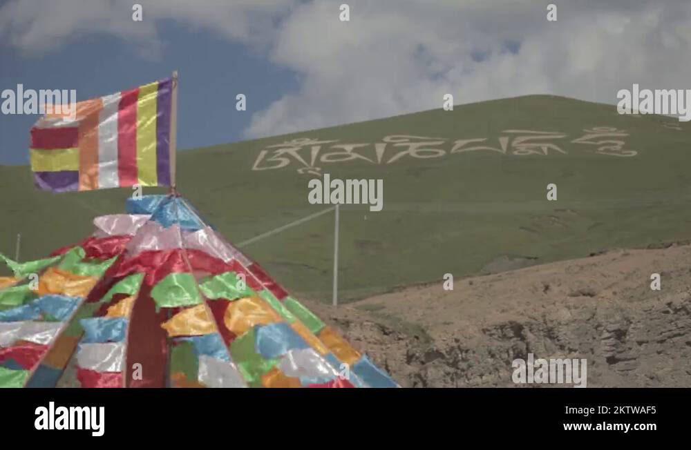 Traditional flag Stock Videos & Footage - HD and 4K Video Clips - Alamy