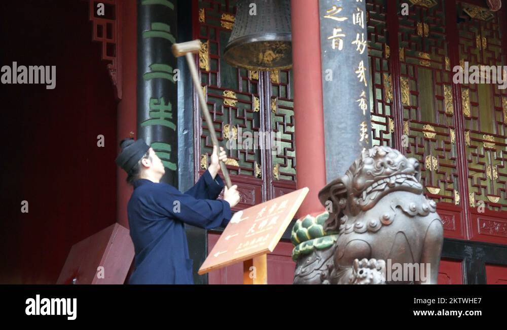 China Taoist temple bell ringing Stock Video Footage - Alamy