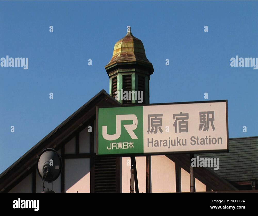 Tokyo japan jr station Stock Videos & Footage - HD and 4K Video Clips ...