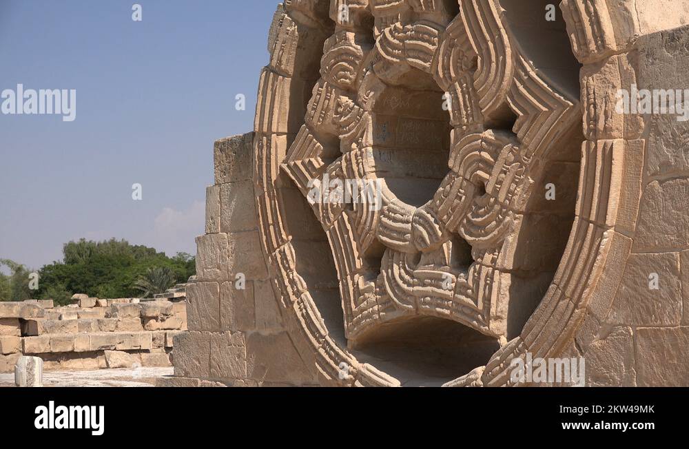 Monument in Hisham's palace, an archaeological site in Jericho in the ...