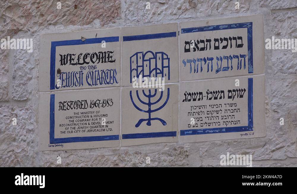 Welcome to jerusalem sign Stock Videos & Footage - HD and 4K Video ...