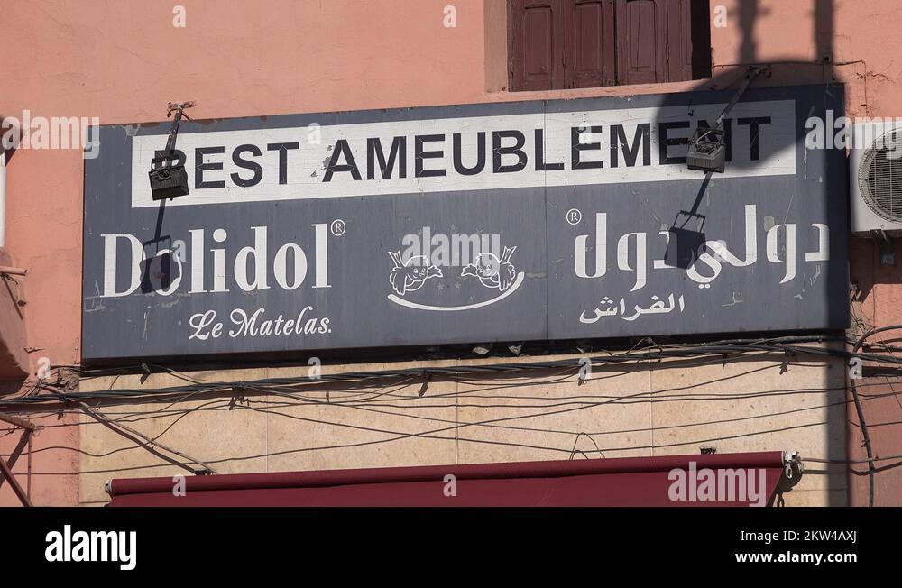 Store sign board french Stock Videos & Footage - HD and 4K Video Clips ...