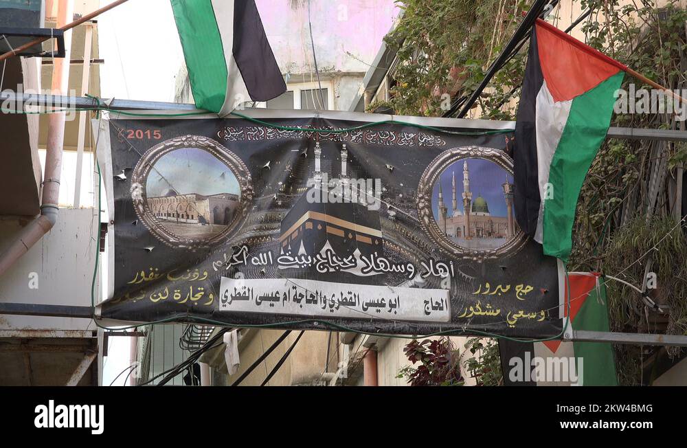 Palestinian national flags Stock Videos & Footage - HD and 4K Video ...