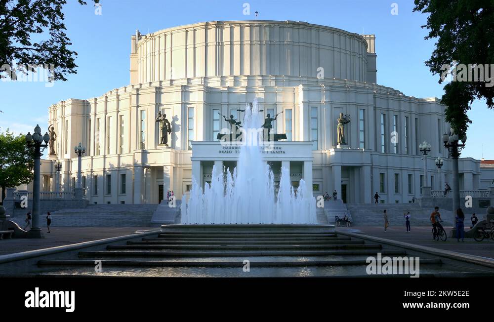 Opera fountain in front of the opera house Stock Videos & Footage - HD ...