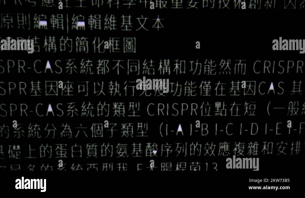 Mars installation Stock Videos & Footage - HD and 4K Video Clips - Alamy