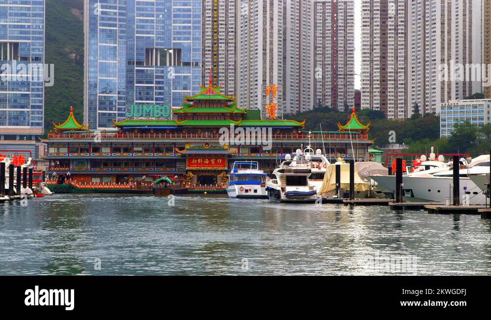 Sampan boat china Stock Videos & Footage - HD and 4K Video Clips - Alamy