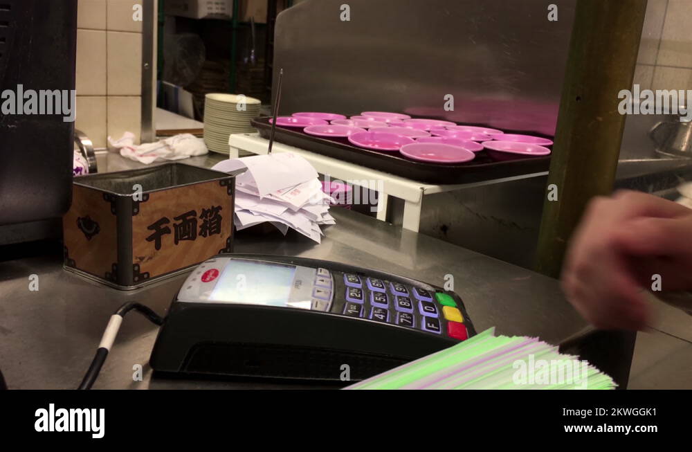 Tapping credit card Stock Videos & Footage - HD and 4K Video Clips - Alamy