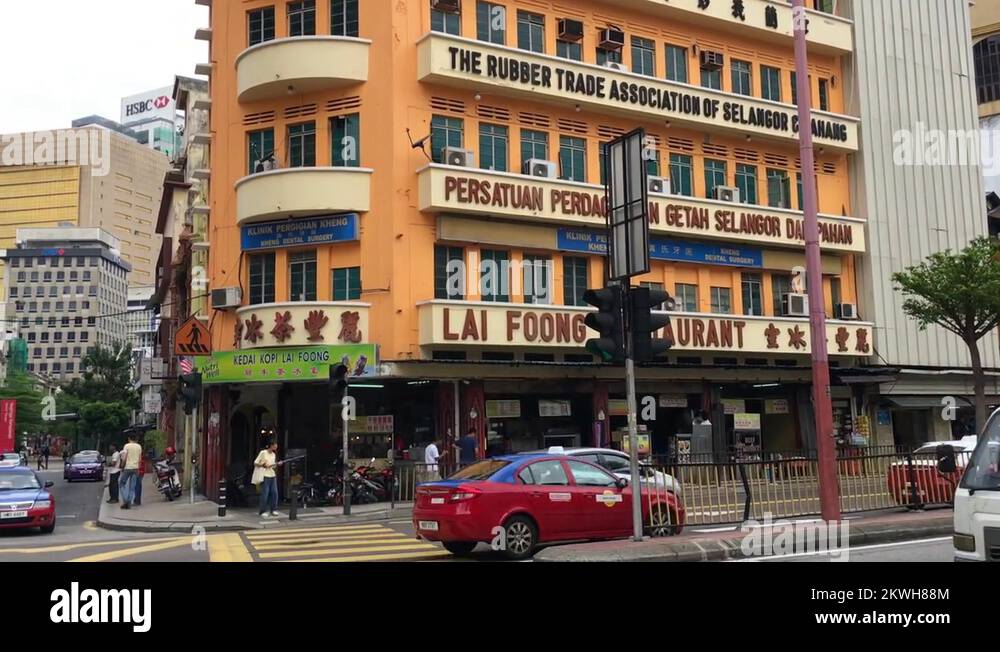Tan cheng lock Stock Videos & Footage - HD and 4K Video Clips - Alamy