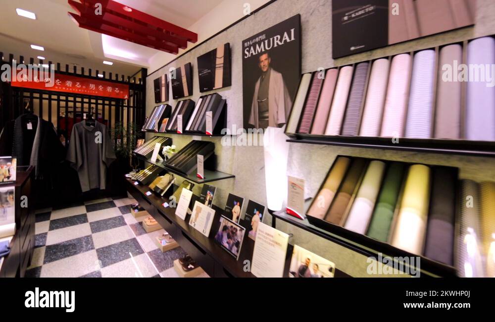Samurai store in tokyo mall. It's store of fashionable male clothes ...