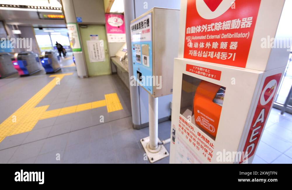 Automated external defibrillator aed inside Stock Videos & Footage - HD ...