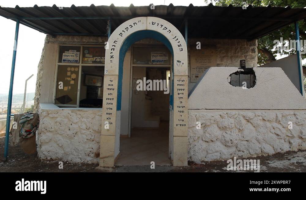 Kabbalah Tourism Pilgrimage tombs Graves of Holy Sages jewish religious ...