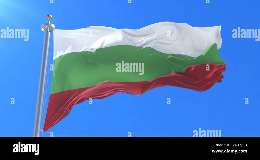 Bulgarian logo Stock Videos & Footage - HD and 4K Video Clips - Alamy
