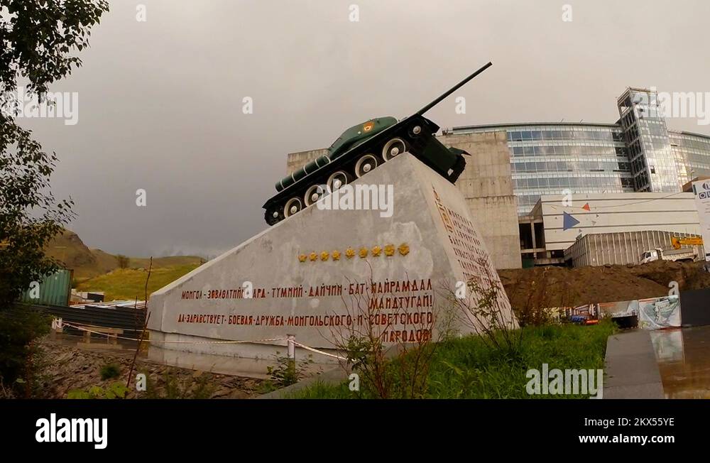 Soviet tank monument in the Mongolian capital of Ulan Bator, the ...