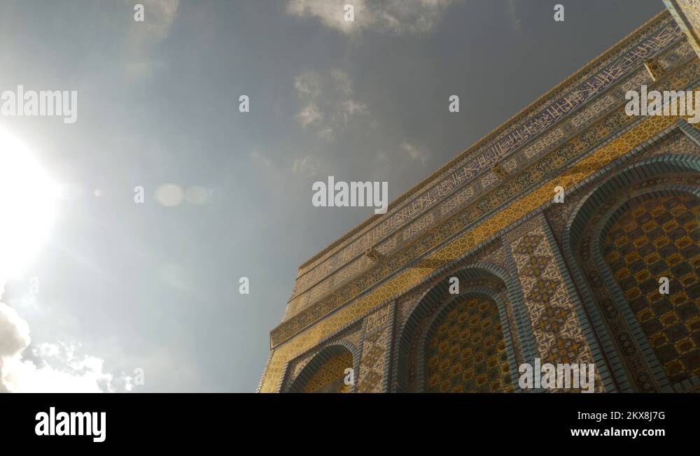 Western Arch of the Dome of the Rock Stock Video Footage - Alamy