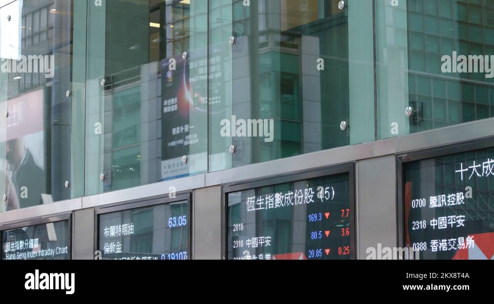 Walk in banking Stock Videos & Footage - HD and 4K Video Clips - Alamy