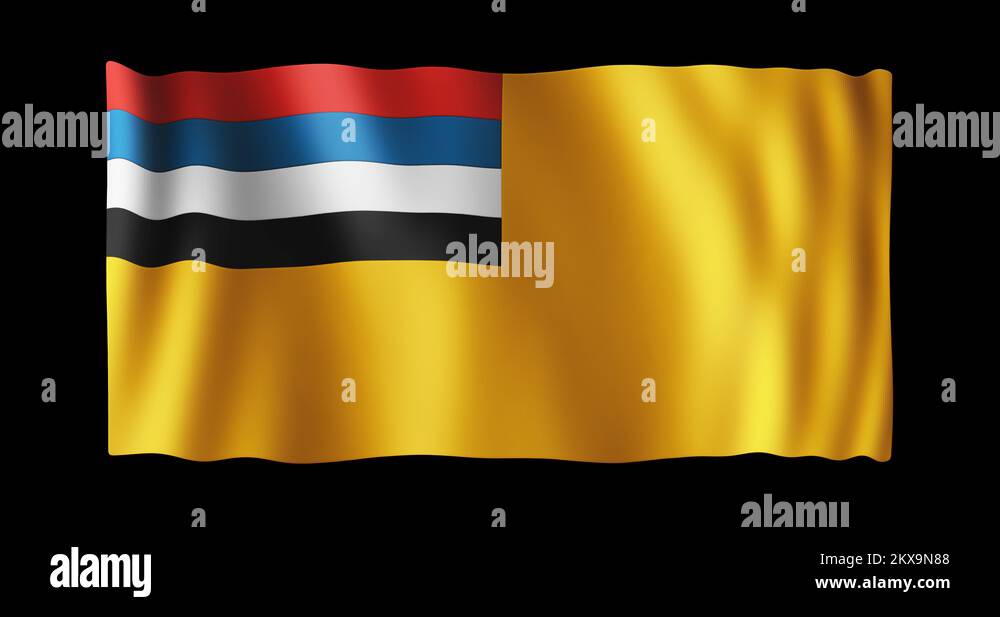 Flag of Manchukuo, long ratio (2:1), seamless loop animation Stock ...