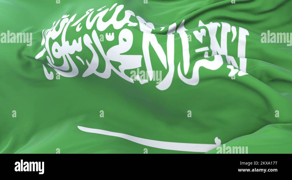 Saudi Arabia flag waving at wind in slow with blue sky, loop Stock ...