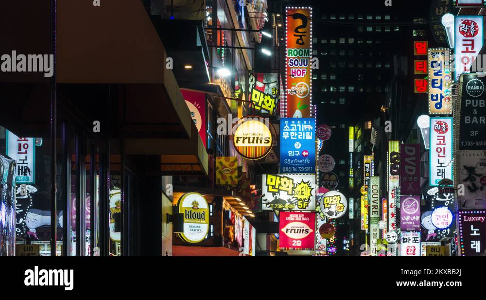 Seoul signs Stock Videos & Footage - HD and 4K Video Clips - Alamy