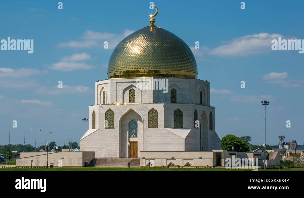 Museum of The largest Koran in the world. Large mosque Stock Video ...