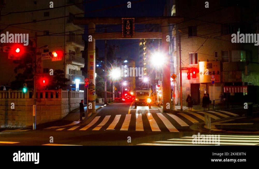 Yushima tenjin Stock Videos & Footage - HD and 4K Video Clips - Alamy