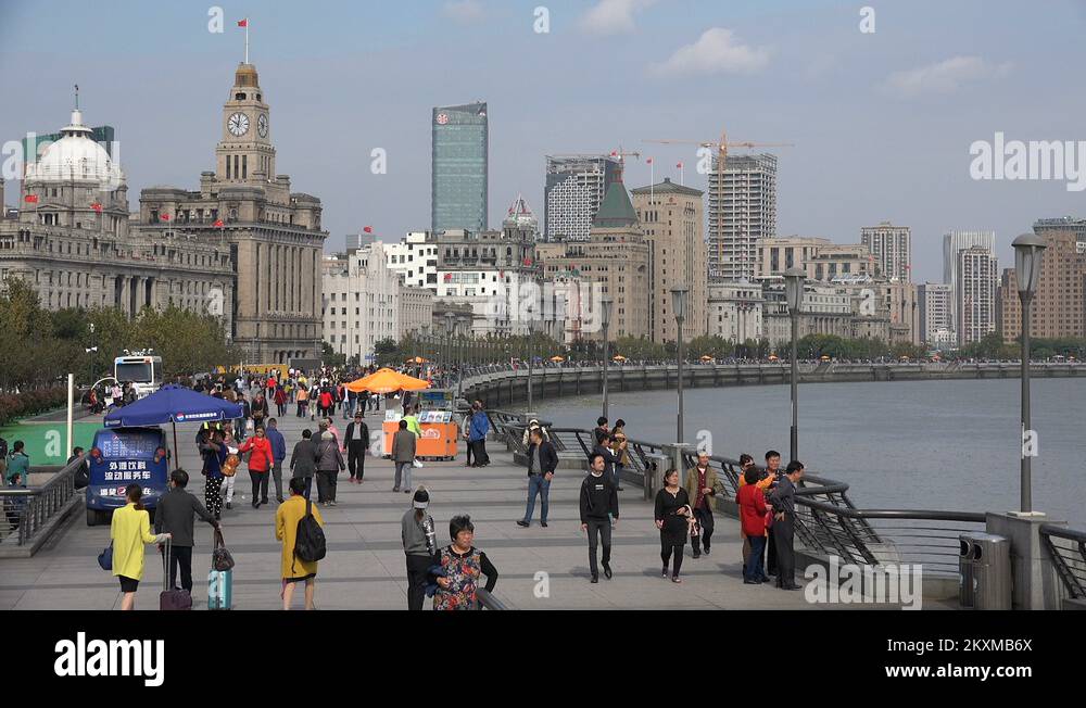 Shanghai overview Stock Videos & Footage - HD and 4K Video Clips - Alamy