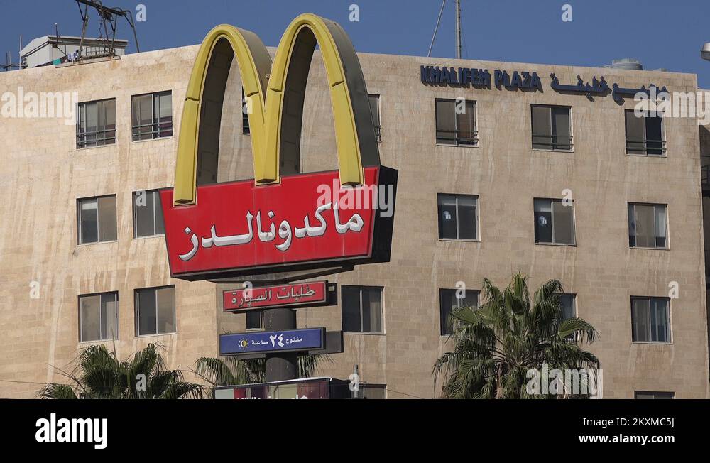 Jordan logo Stock Videos & Footage - HD and 4K Video Clips - Alamy