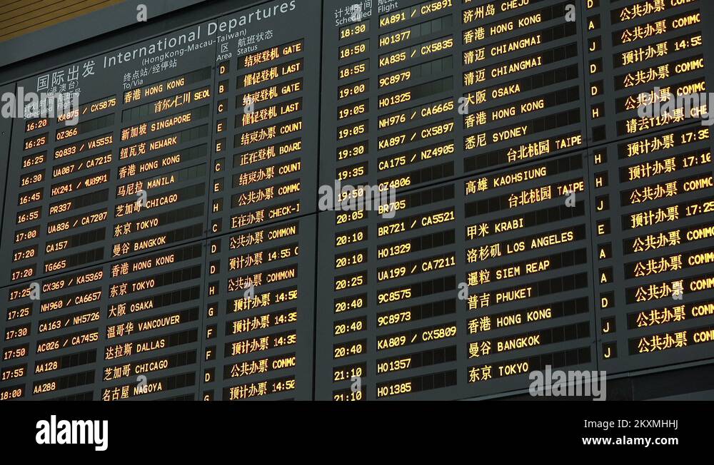 China travel - schedule board of departures at Shanghai airport Stock ...