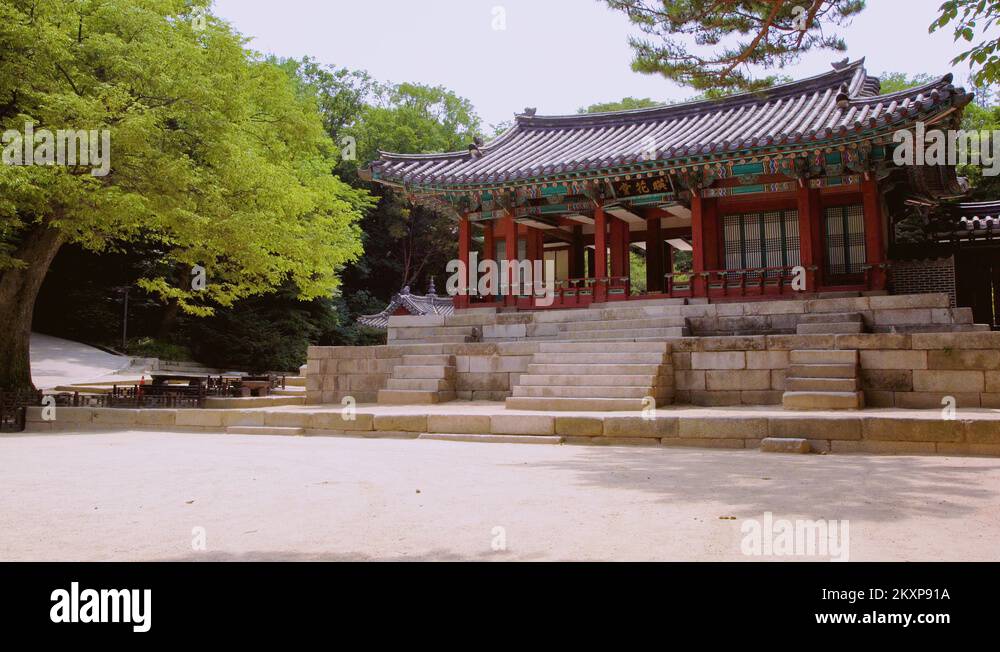 Biwon garden Stock Videos & Footage - HD and 4K Video Clips - Alamy