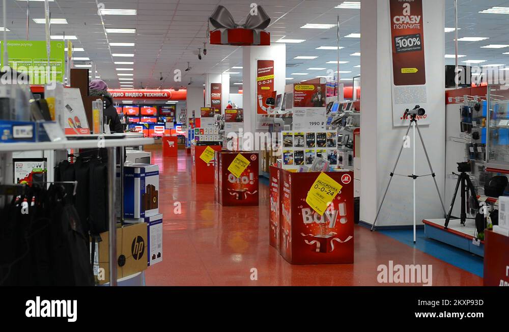 Home depot store interior Stock Videos & Footage - HD and 4K Video ...