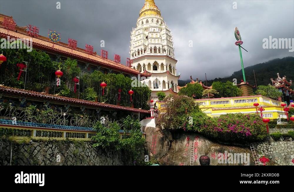 Tilt view of a tower of the kekloksi temple in Penang city, Georgetown ...
