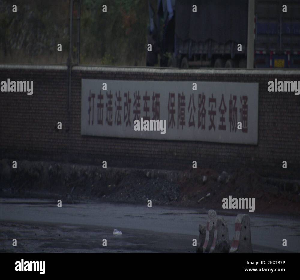 Coal sign Stock Videos & Footage - HD and 4K Video Clips - Alamy