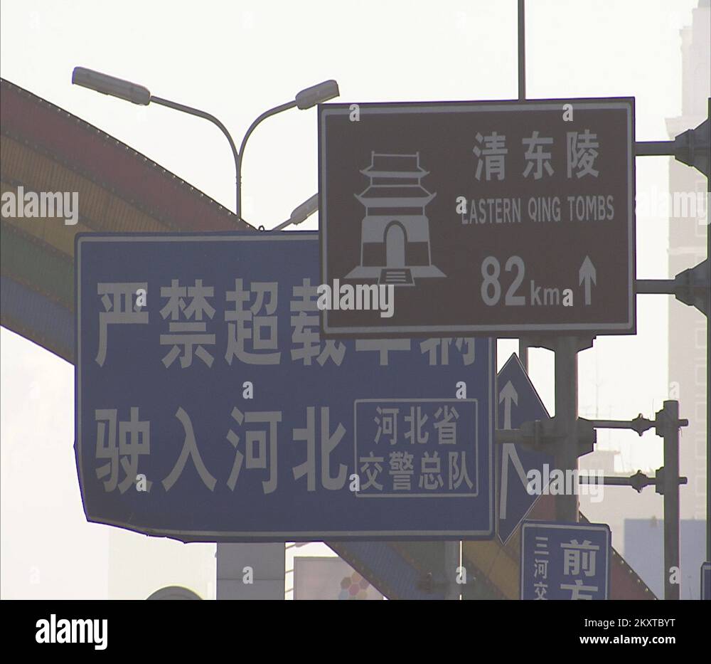 Cluster of road signs Stock Videos & Footage - HD and 4K Video Clips ...