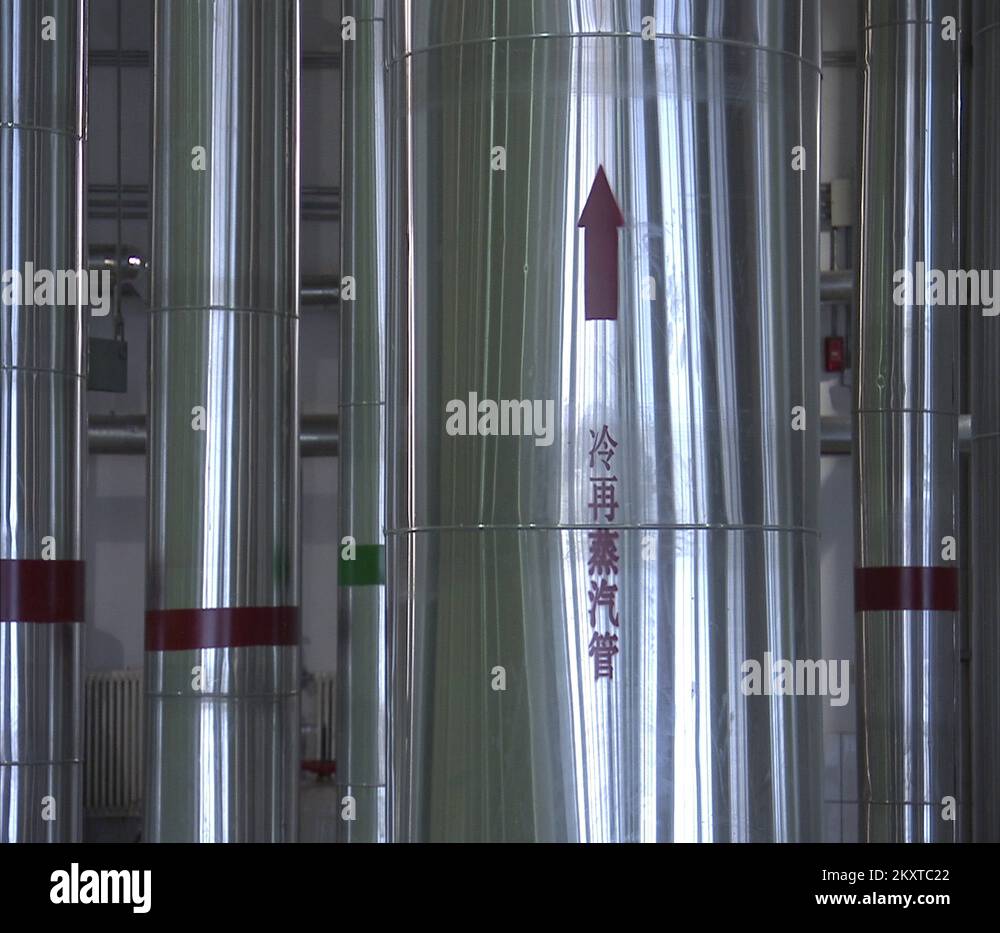 MS shiny pipes inside Shenhua Sanhe power station Stock Video Footage ...