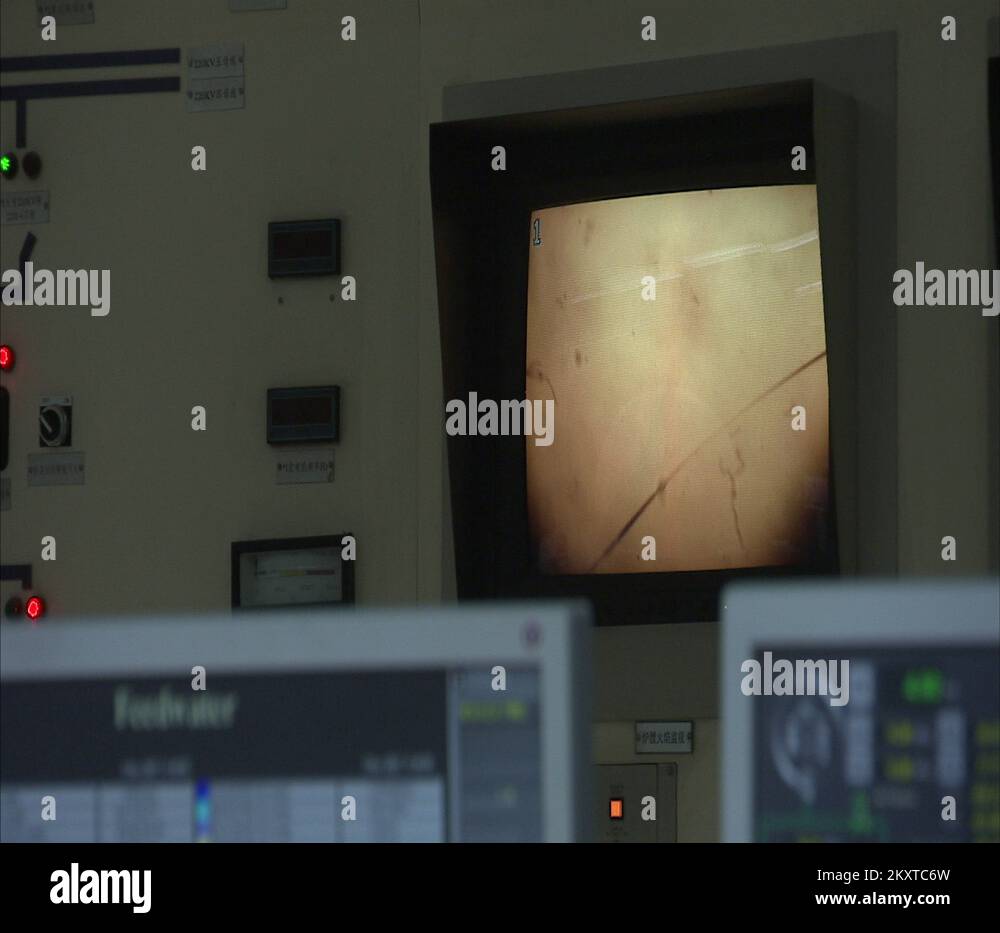 MS furnace monitor in Shenhua Sanhe power station control room Stock ...
