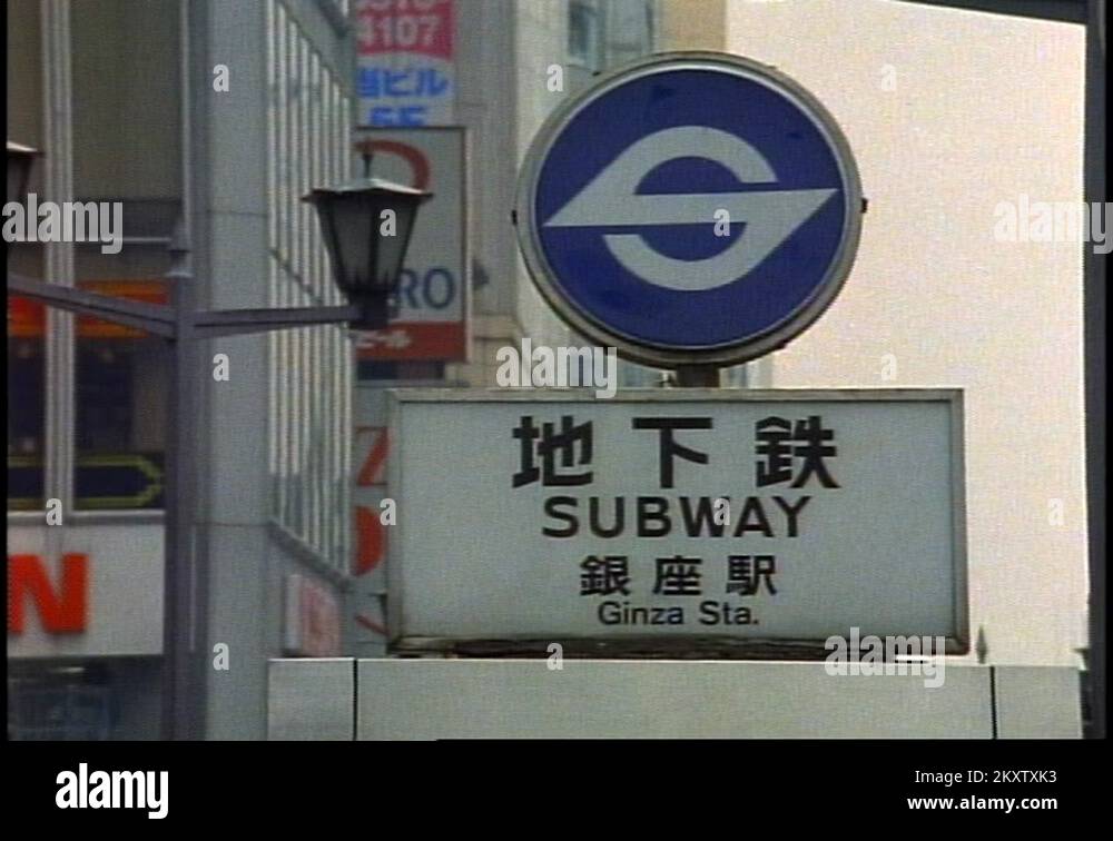 Sign subway tokyo Stock Videos & Footage - HD and 4K Video Clips - Alamy