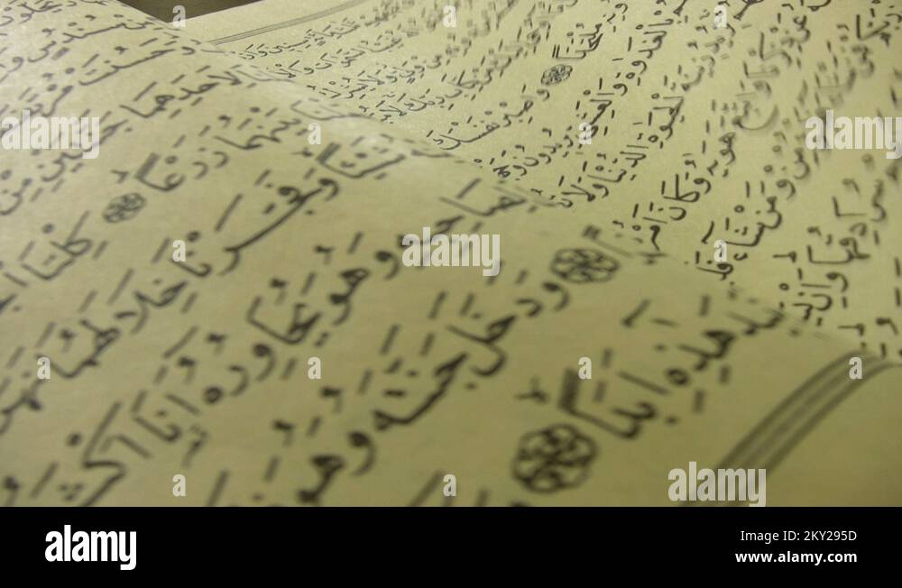 Islamic ayat Stock Videos & Footage - HD and 4K Video Clips - Alamy