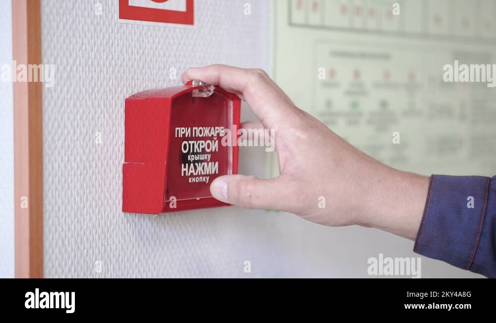 Fire alarm install Stock Videos & Footage - HD and 4K Video Clips - Alamy