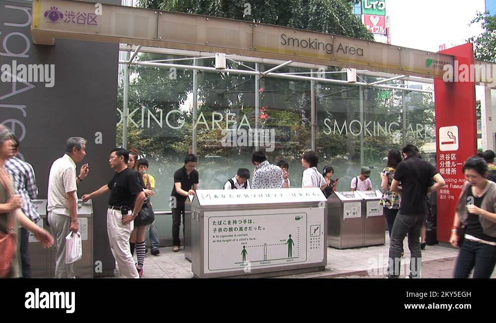 Smoking area japan Stock Videos & Footage - HD and 4K Video Clips - Alamy