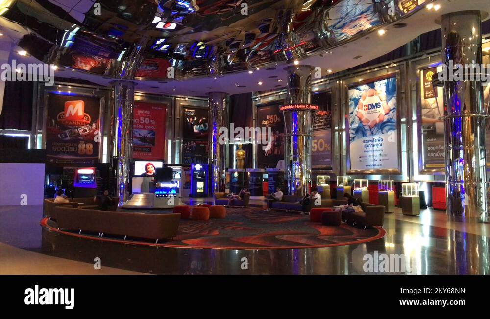 Krungsri IMAX Theater in Siam Paragon shopping mall, Bangkok Stock ...