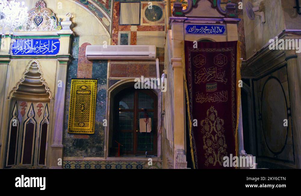 Minbar Stock Videos & Footage - HD and 4K Video Clips - Alamy