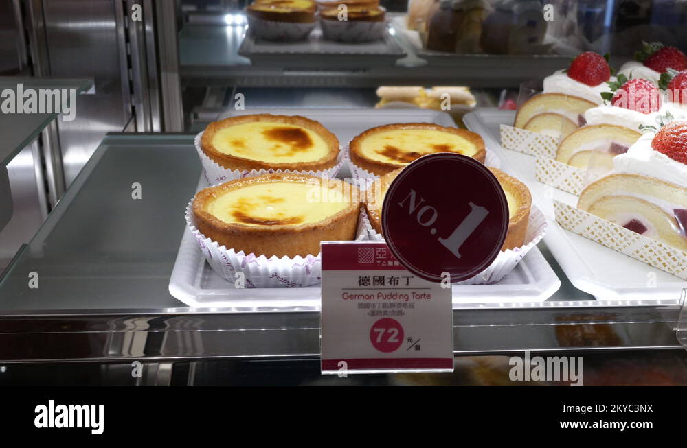 Motion of display German pudding tarte and cake for sale inside ...