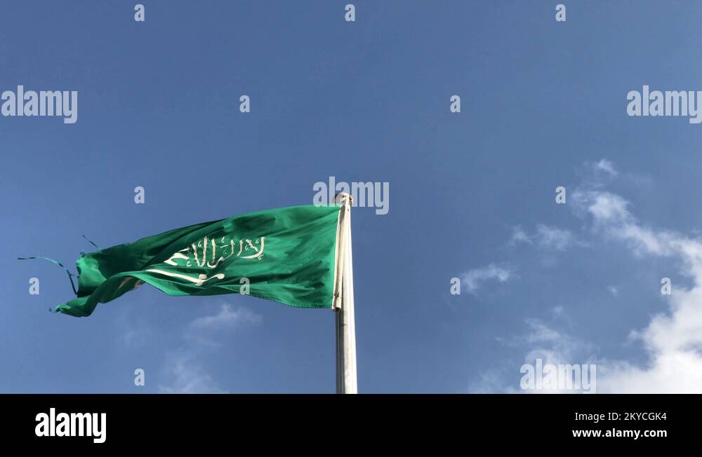 Saudi arabian official flag Stock Videos & Footage - HD and 4K Video ...