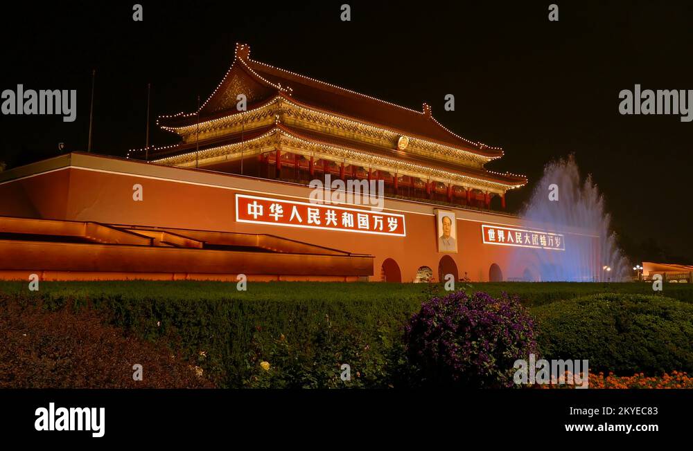 China beijing tiananmen square night Stock Videos & Footage - HD and 4K ...
