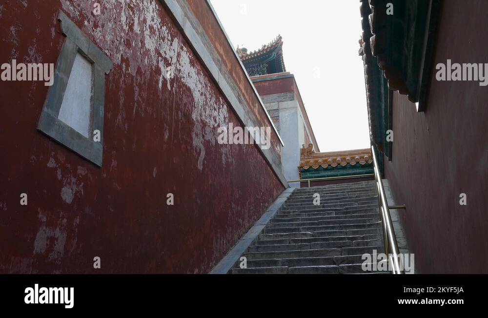 China stairs Stock Videos & Footage - HD and 4K Video Clips - Alamy