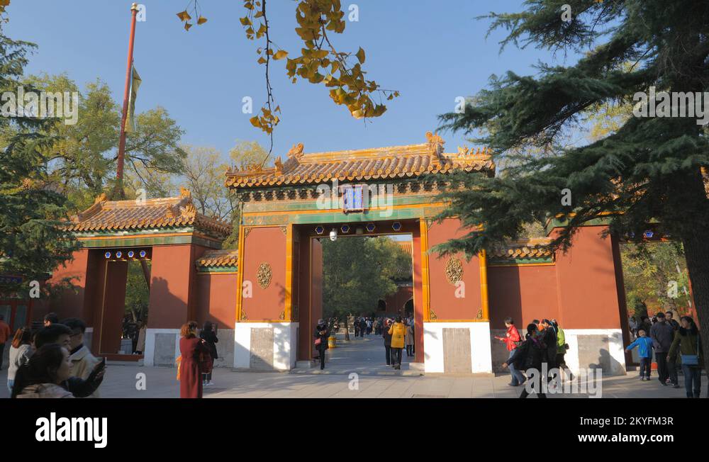 The paifang gate Stock Videos & Footage - HD and 4K Video Clips - Alamy