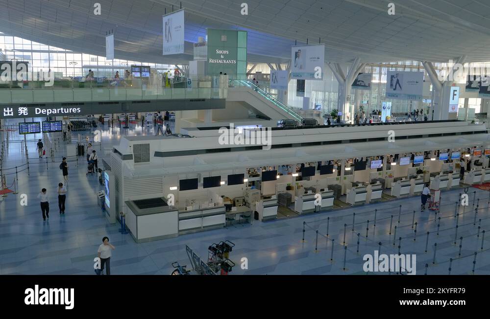 Elevated view of airport terminal interior, Tokyo International Airport ...