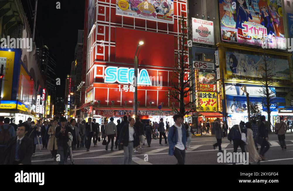 Sega arcade Stock Videos & Footage - HD and 4K Video Clips - Alamy