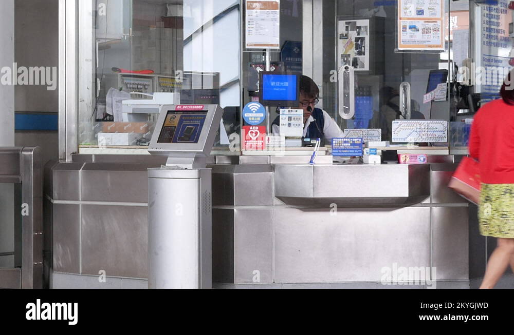 Tourist information logo Stock Videos & Footage - HD and 4K Video Clips ...